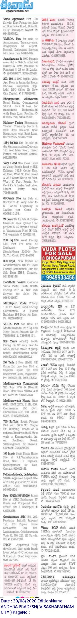 Eenadu Epaper Newspaper Eenadu ఈనాడు (India). Newspapers
