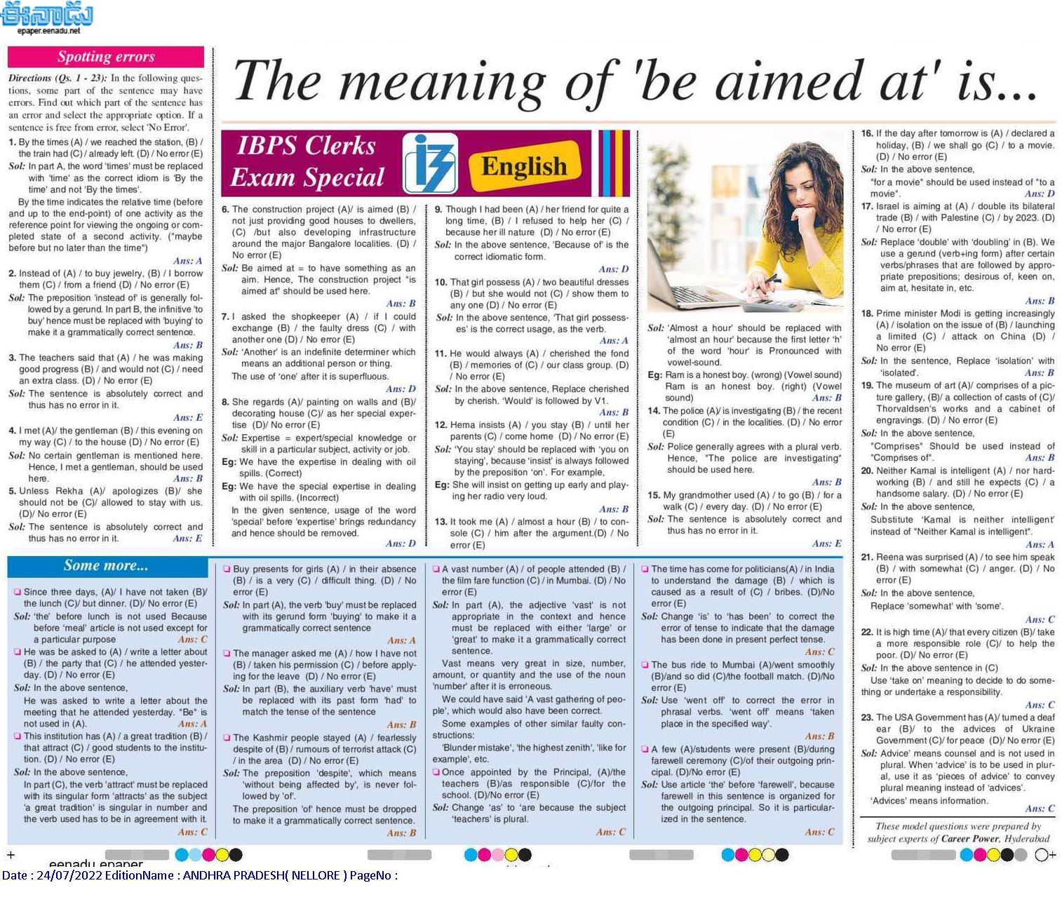 ఈనాడు : Eenadu Telugu News Paper | Eenadu ePaper | Eenadu Andhra ...